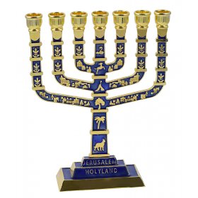 Menorah - Buy Seven Branch Temple Menorahs | myshofar.com